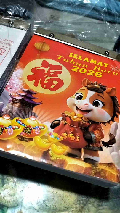 KALENDER HARIAN SOBEK 2026 UKURAN SEDANG | Lazada Indonesia