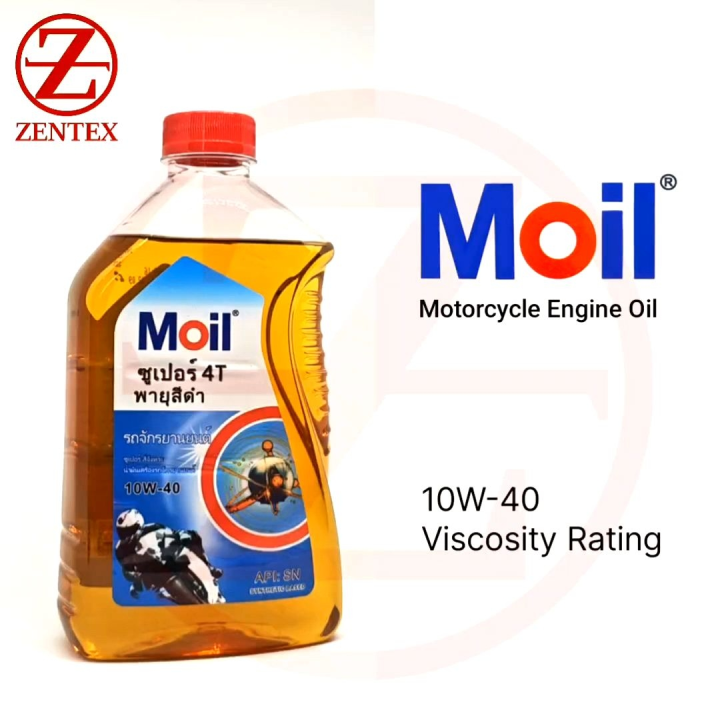 ENGINE OIL MOIL MOTOR OIL 1 LITER MOTORCYCLE ENGINE OIL (10W-40 ...