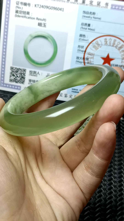 (Certificate）Serpentine Jade / Xiu Yu Jade Bangle 60mm+ (附证书）岫玉手镯60mm ...