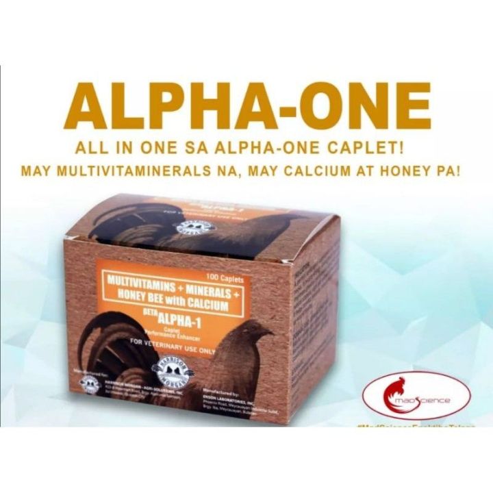 Alpha-one (10 caplets) | Lazada PH