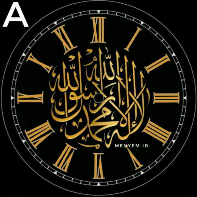 Paket background jam kaligrafi arab + jam | Lazada Indonesia