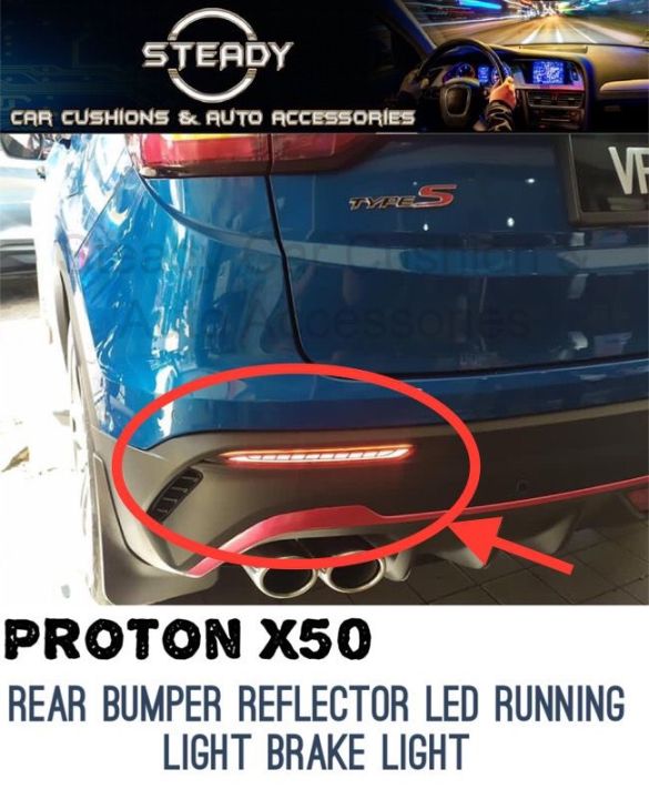 Proton X50 rear bumper reflector LED running light brake light | Lazada