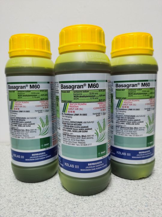 1L BASF Basagran M60 (Rumput Air/Menderong/Kawasan Tanaman Padi) | Lazada