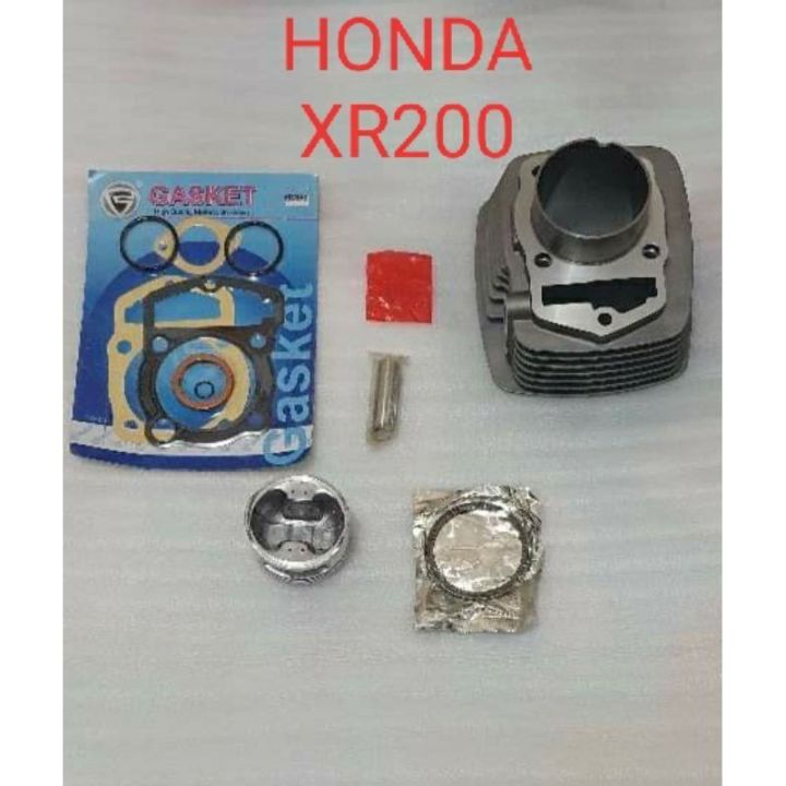 HONDA XR200 CYLINDER BLOCK COMPLETE SET (63.5mm) | Lazada PH