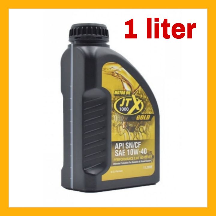 JTX Gold 1 liter Kuning (minyak hitam / minyak enjin) Engine Motor Oil ...