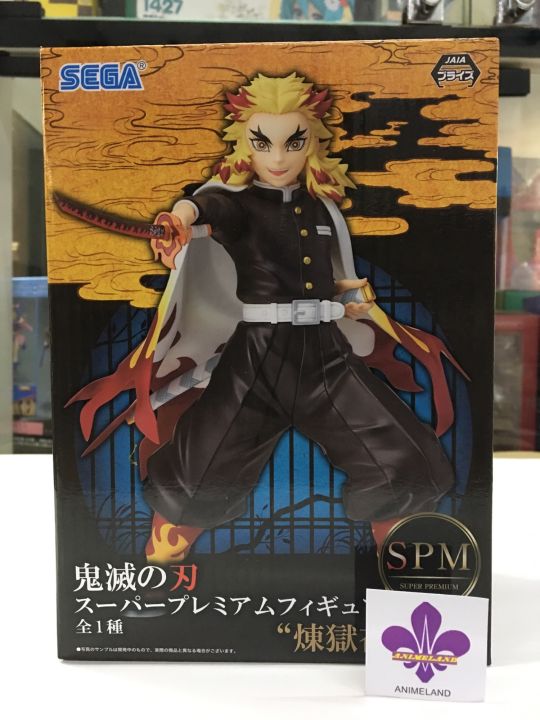 Sega -Demon Slayer:Kimetsu No Yaiba | Lazada