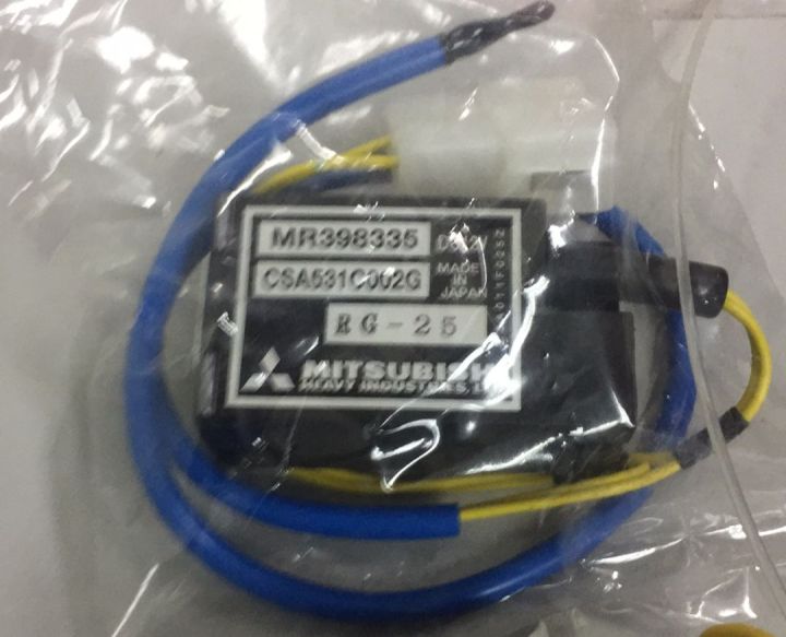 Mitsubishi Adventure and Lancer Aircon Thermostat | Lazada PH