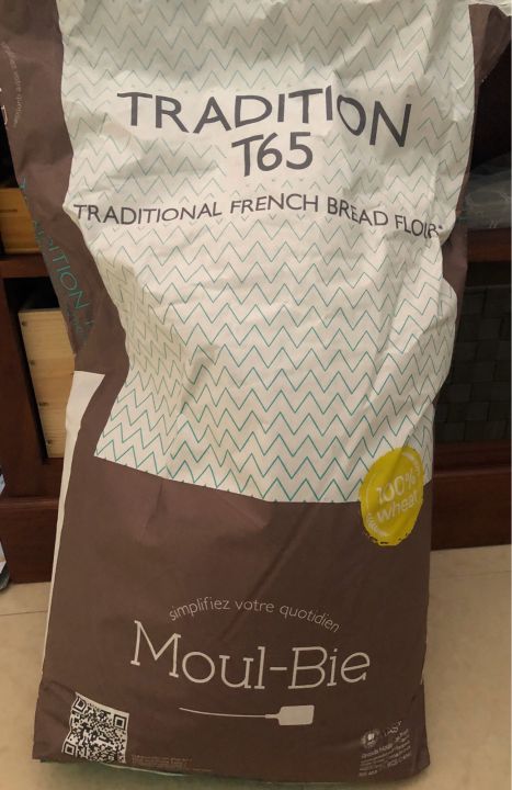 T65 French flour ( Repacked to 1 kg) | Lazada Singapore