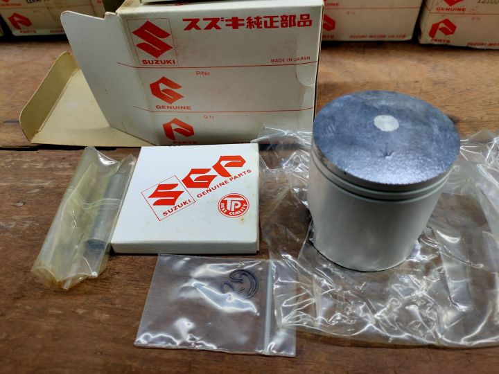 ชุดลูกสูบ Suzuki Akira 110 cc อากีล่า มี4 ขนาด Std /s.25/s.50/s.75/ s ...