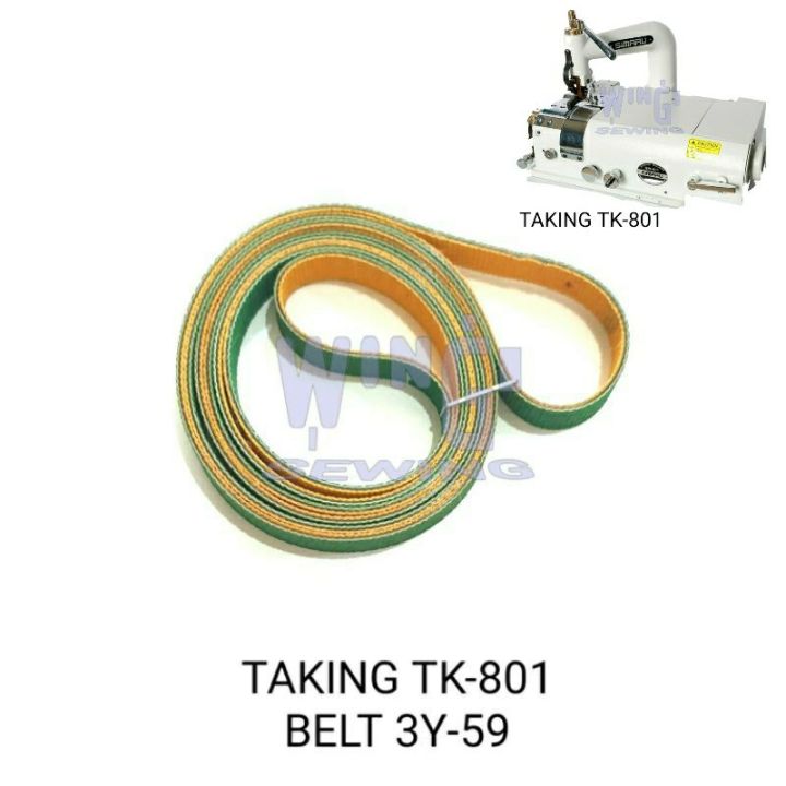 No 3Y59 TAKING TK-801 Tali Belt Mesin Seset Kulit Skiving 3Y-59 | Lazada Indonesia