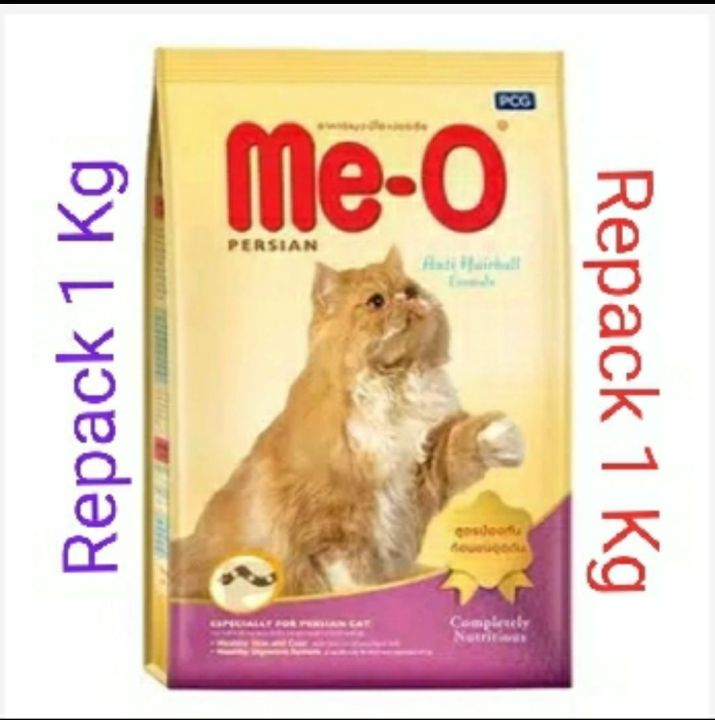 Meo Persian Repack 1kg | Lazada Indonesia