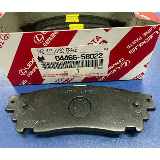 BRAKE PAD REAR AXEL 04466-58022 ALPHARD (2015)/ NX200 | Lazada PH