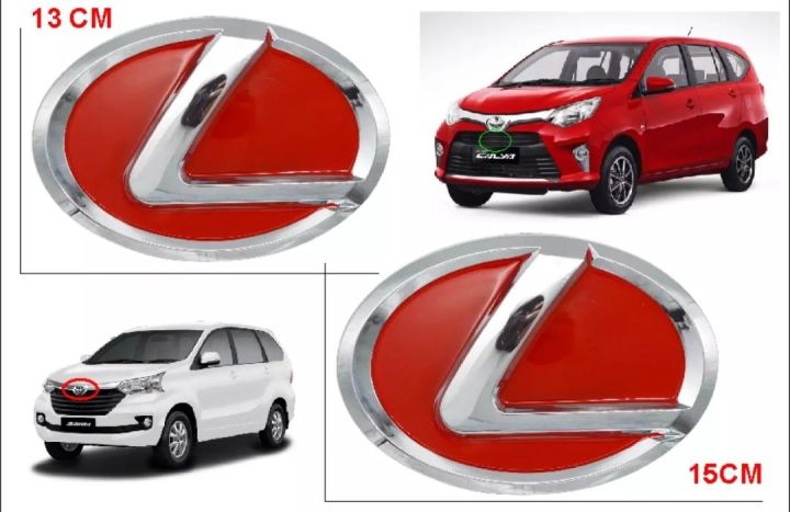 Emblem logo lexus merah depan & belakang Calya / Sigra / Grand new ...