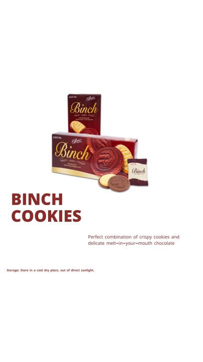KOREAN BINCH COOKIES | Lazada PH