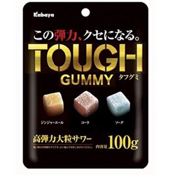 Kabaya Japan Tough Gummy | Lazada PH