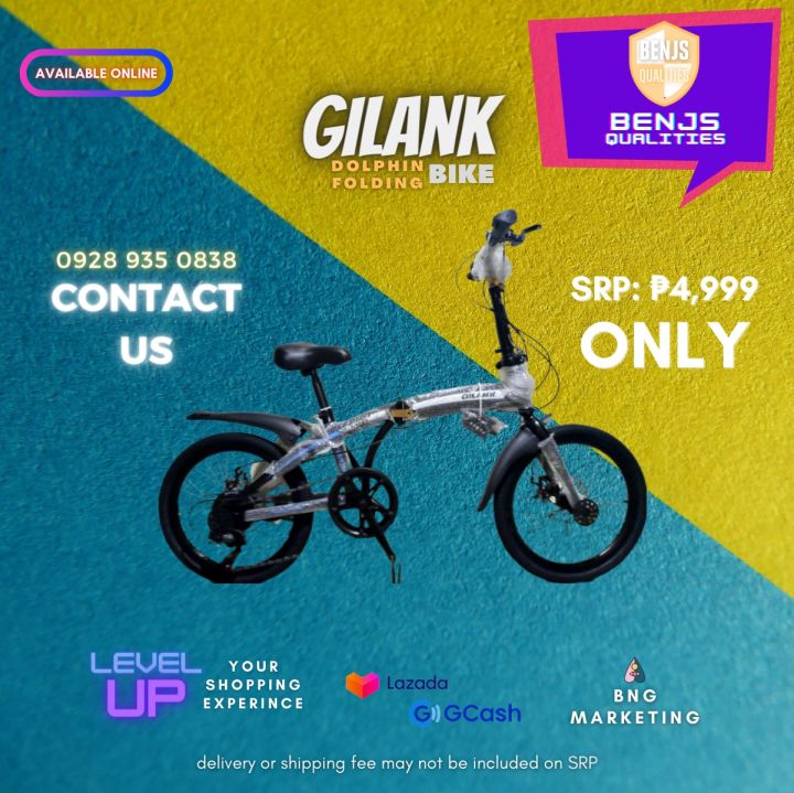 GILANK DOLPHIN FOLDING BIKE | Lazada PH