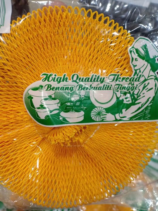 Jaring Bulat Basuh Pinggan Tebal/Jaring Basuh Pinggan | Lazada