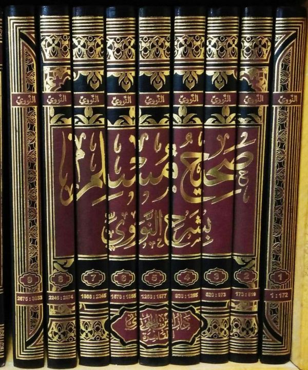 kitab shahih muslim syarah imam Nawawi 1/9 | Lazada Indonesia