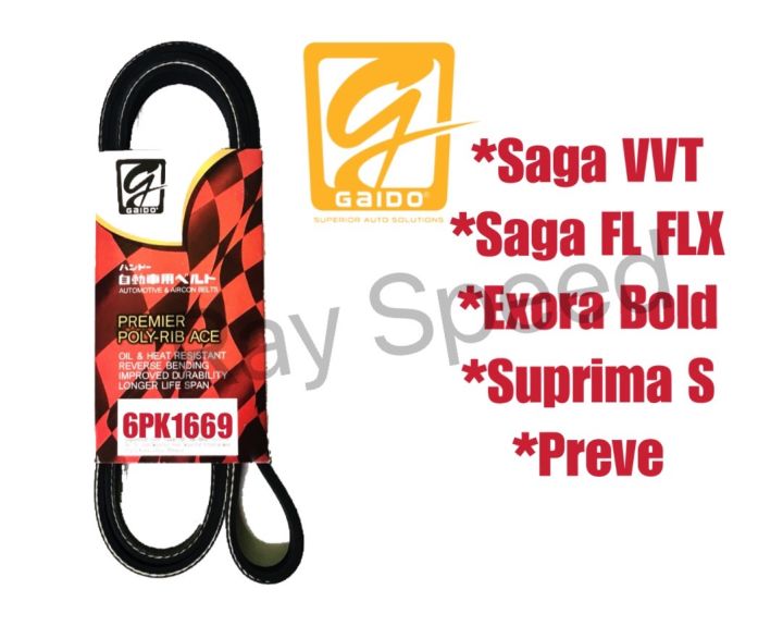 Gaido Fan Belt Belting Proton Saga VVT FL FLX Exora Bold Preve Suprima ...
