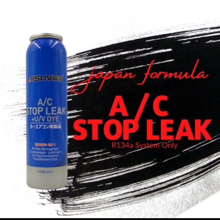 AISIN / BITOP / MAXRON 4IN1 R134A COMPRESSOR A/C STOP LEAK | Lazada