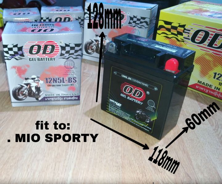 OD BATTERY 12N5 MAINTENANCE FREE (MIO SPORTY) | Lazada PH