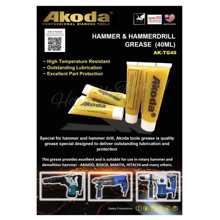 [100% ORIGINAL] AKODA HAMMER & HAMMER DRILL HACKER GREASE - 40ML *BOSCH ...