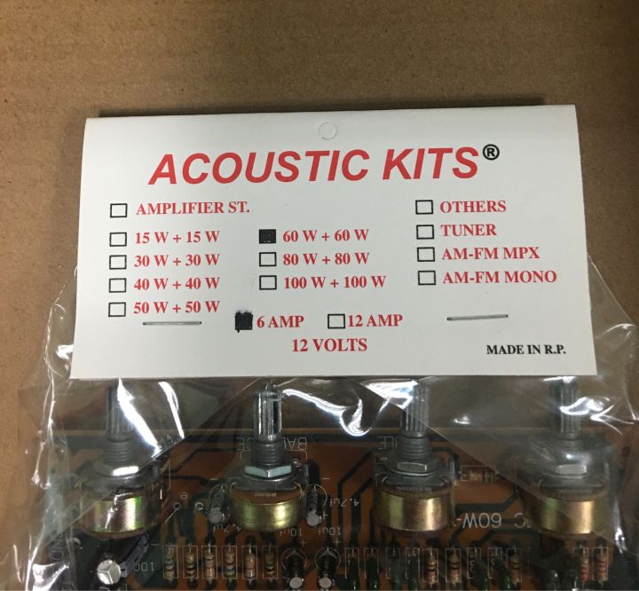 Amplifier Kit Stereo 60W+60W | Lazada PH