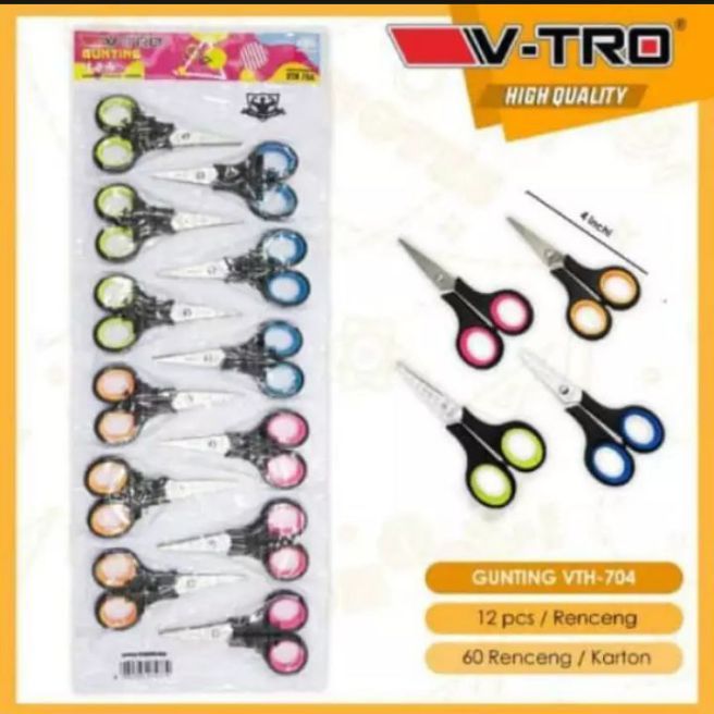 12 pcs VTH 704 gunting kertas gunting serbaguna ukuran kecil model ...