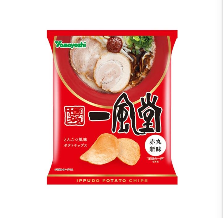 IPPUDO- Akamaru Shinmi Potato Chips 48g | Lazada PH