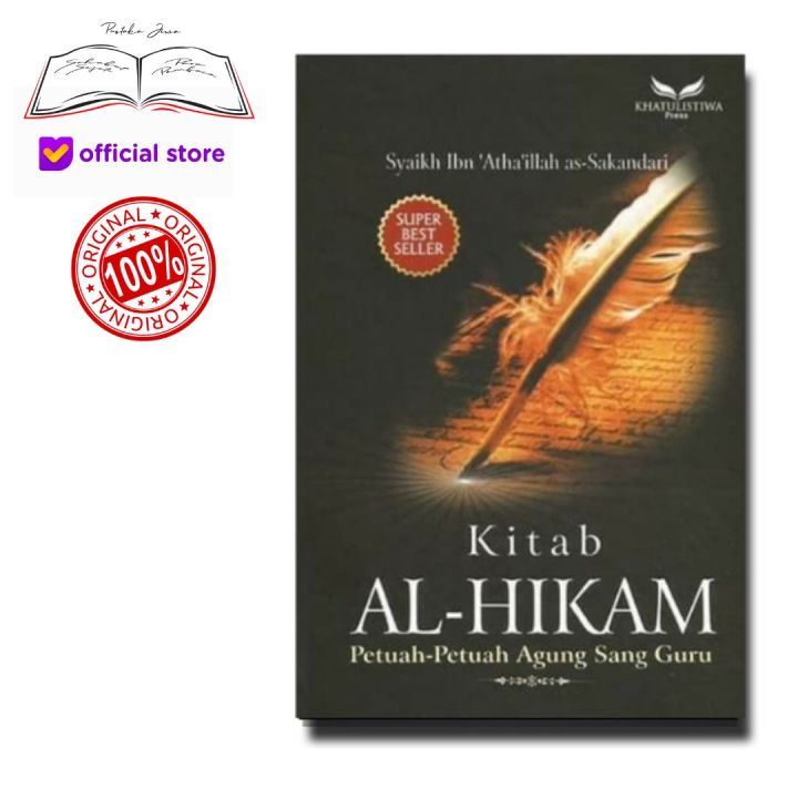 Buku Terjemah Kitab Al Hikam Nasehat Petuah-Petuah Bijak Sang Guru ...