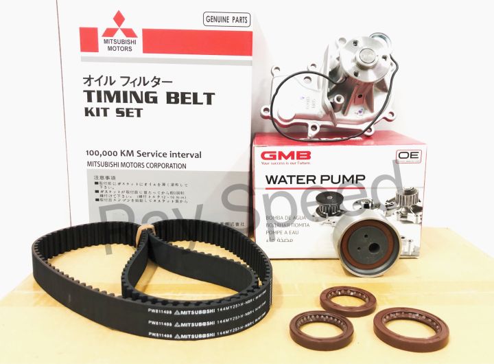 Proton Persona,Gen2,Saga BLM,Saga FL,Exora,Waja Campro,CPS Engine ...