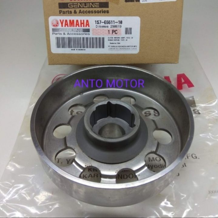 MANGKOK GANDA KOPLING OTOMATIS JUPITER MX 135 ASLI YAMAHA YGP | Lazada Indonesia