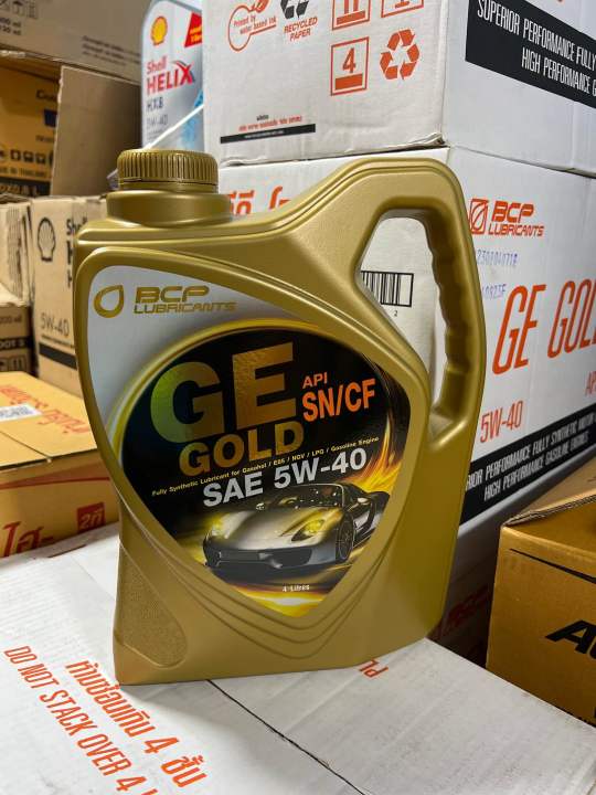 น้ำมันเครื่อง รถยนต์เบนซิน สังเคราะห์ 100% บางจาก BCP GE GOLD FULLY SYNTHETIC SAE 5w-40 ขนาด 4 ...