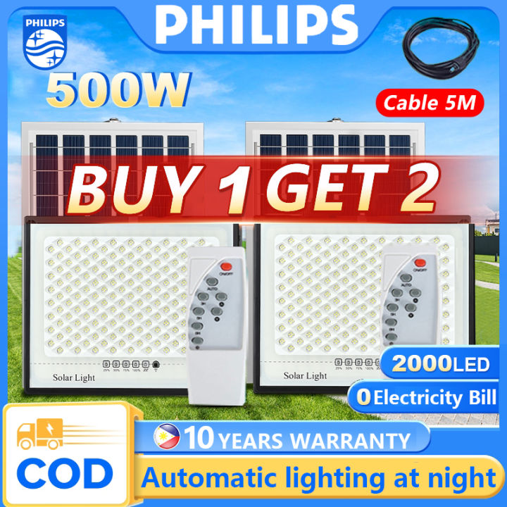 PHILIPS Solar Light 500W Outdoor Lighting High Brightness IP67 ...