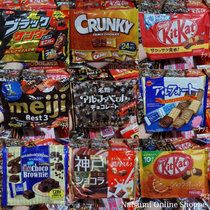 Japan Chocolate (assorted ) | Lazada PH