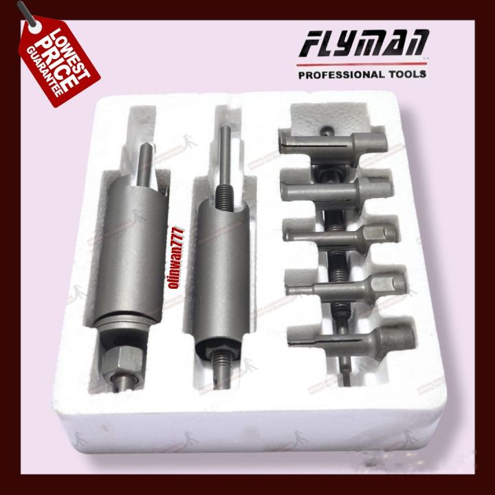 Inner Bearing puller (Flyman USA | Lazada PH