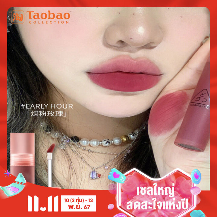 3CE Velvet Matte Lipstick Mini Sample Set แบบพกพา ฤดูใบไม้ร่วง ฤดูหนาว ...