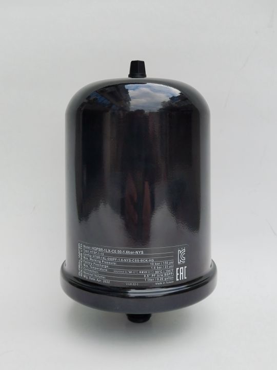 GWS Water Hammer Absorber Membrane Expansion Tank Household Pressure ...