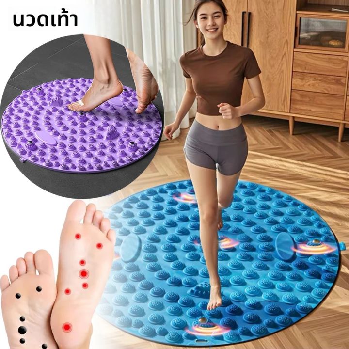 Shiatsu Board การฝึกอบรมเท้า Acupressure เสื่อออกกําลังกายสุขภาพเดิน ...