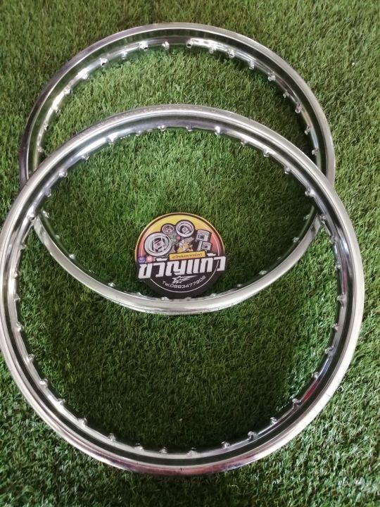 วงล้อขอบ 17 แท้มือสองแบบหนาสภาพดีพร้อมใส่ซีกใหม่ สวย | Lazada.co.th