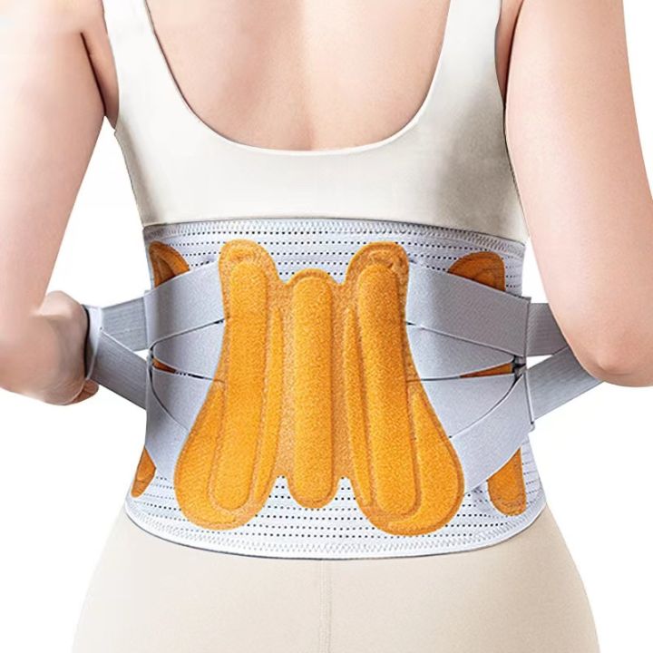 Guoftstars Professional Back Support Belt,Waist Support Belt for Back ...
