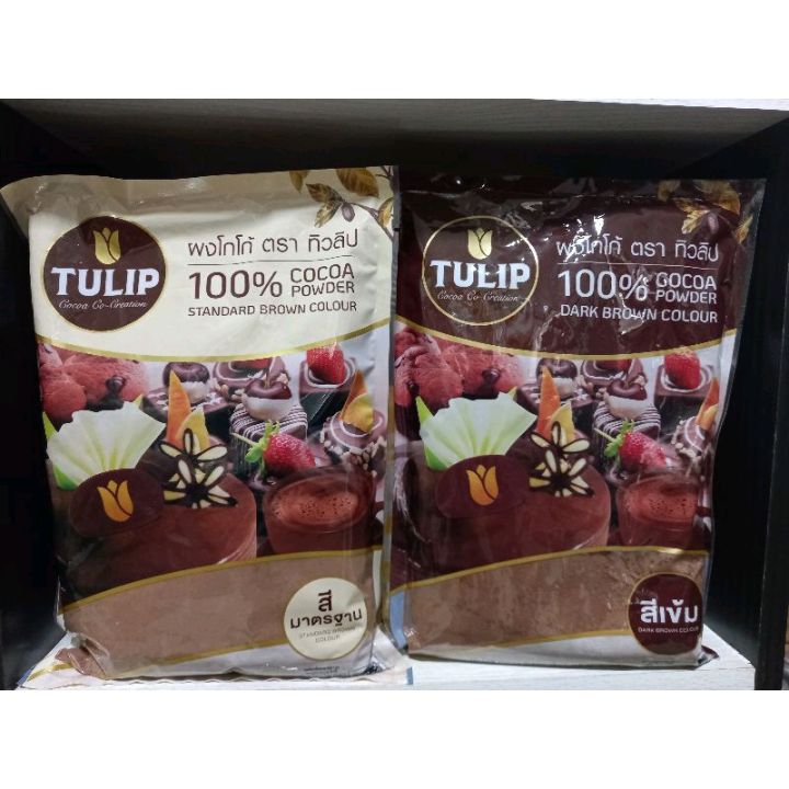 ผงโกโก้ TULIP 500 กรัม ผงโกโก้ 100% ผงโกโก้ทิวลิป สีเข้ม สีมาตรฐาน ...