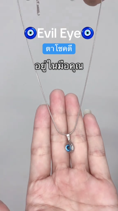 สร้อยคอกระดูกไหปลาร้าดีไซน์แฟชั่น Evil Eye สไตล์โบฮีเมียน วัสดุ ...