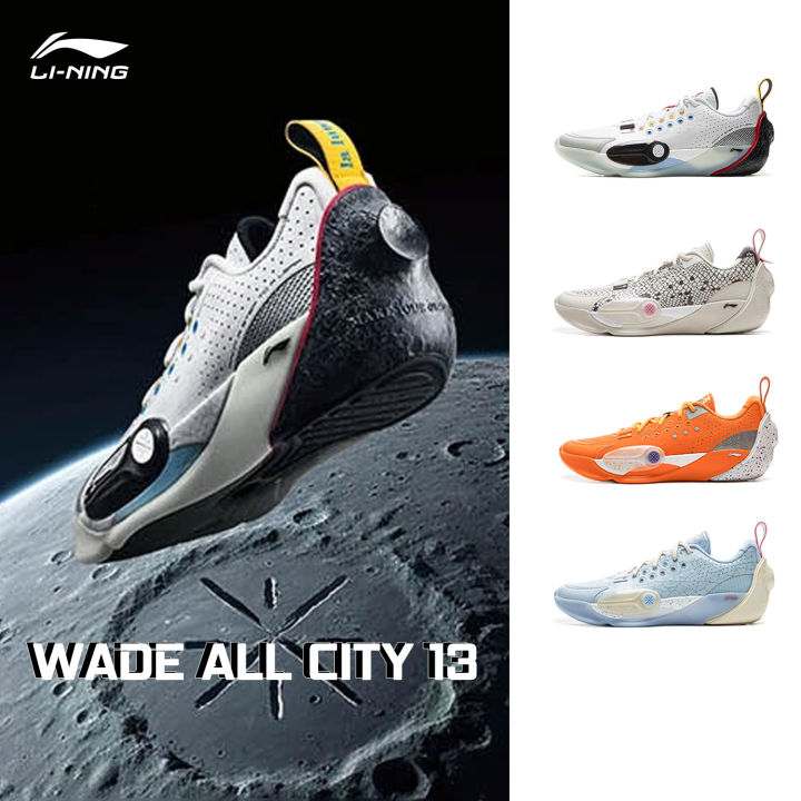 Dwyane WADE รองเท้ากีฬาบาสเก็ตบอลผู้ชาย,LI-NING ลุยกันสวมใส่สนับสนุน13 ...