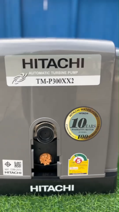ปั๊มน้ำเทอร์ไบน์ Hitachi TM-P300XX2 300วัตต์ ใหม่ล่าสุด รับประกันศูนย์ ...