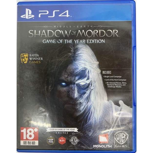 [Ps4][มือ2] เกม Shadow of mordor | Lazada.co.th