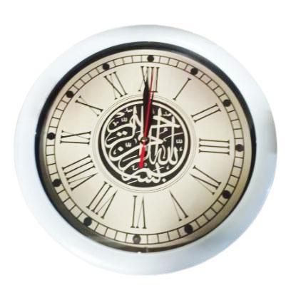 Jam Dinding Kaligrafi Jam Dinding Bulat Jam Dinding Islami Jam Dinding ...