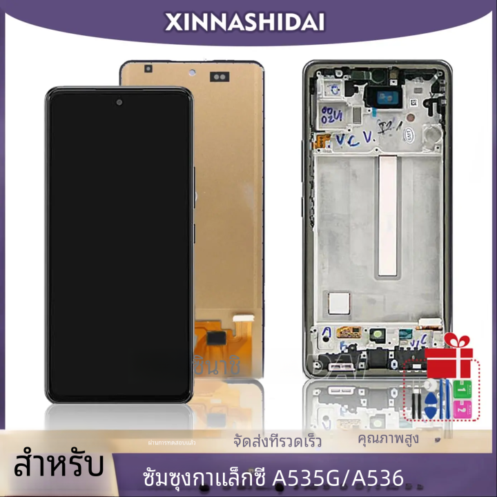 หน้าจอแสดงผล A53 AMOLED 5g พร้อมกรอบสำหรับ Samsung Galaxy A53 5G อะไหล่ ...