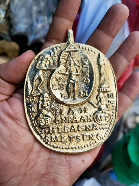 Infinito De Deus Medalyon gawa sa Tanso w/ Oracion | Lazada PH