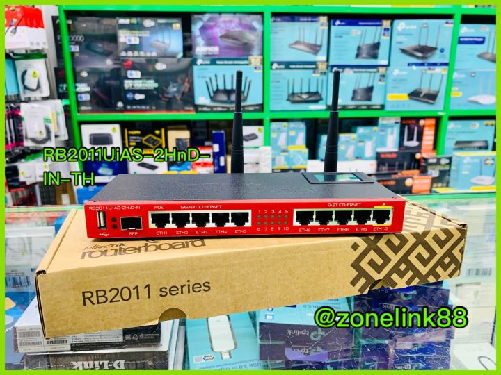 MikroTik RB2011UiAS-2HnD-IN - Wireless 300 Mbps, 2.4GHz, High-Power 1 ...